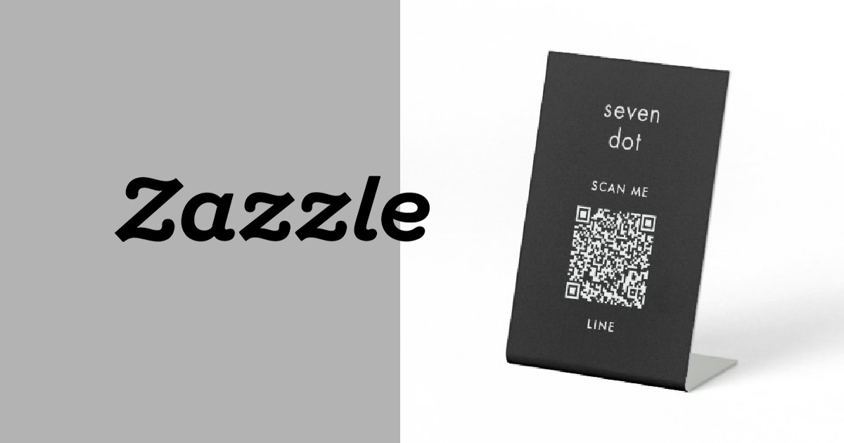 世界にたった1つしかない、オリジナル商品を作れる！米オンラインマーケットプレイス Zazzleを使ってみました | Good Things ...