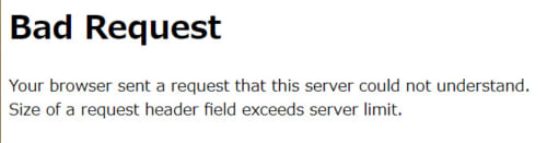 WordPressの管理画面にログインできない - Bad Requestの解消方法 | Good Things, Inc. - Web ...