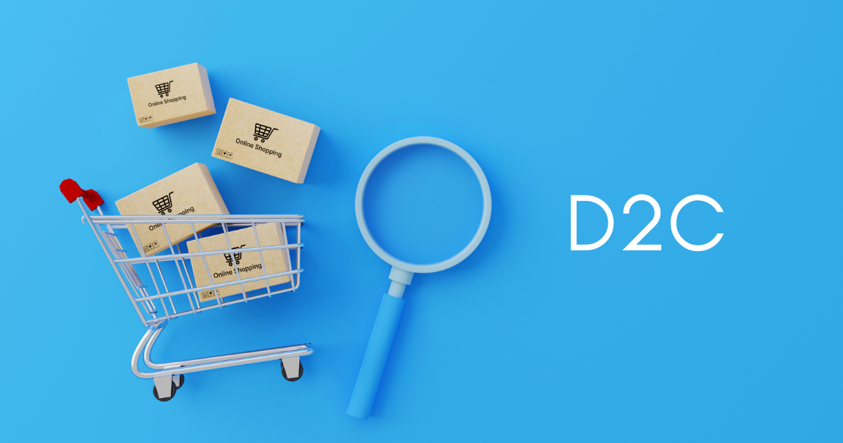 D2Cとは？ブランドと顧客を育てる新しいEC戦略 | Good Things, Inc. - Web development,web production company